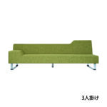 SIESTA SOFA シエスタソファ 3P【FLANNEL SOFA / フランネルソファ】 - 香川県高松市インテリアショップ カーサ ...